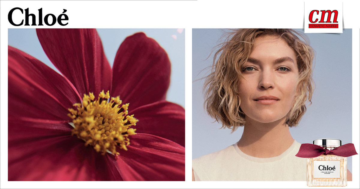 Chloé | L'Eau de Parfum Intense