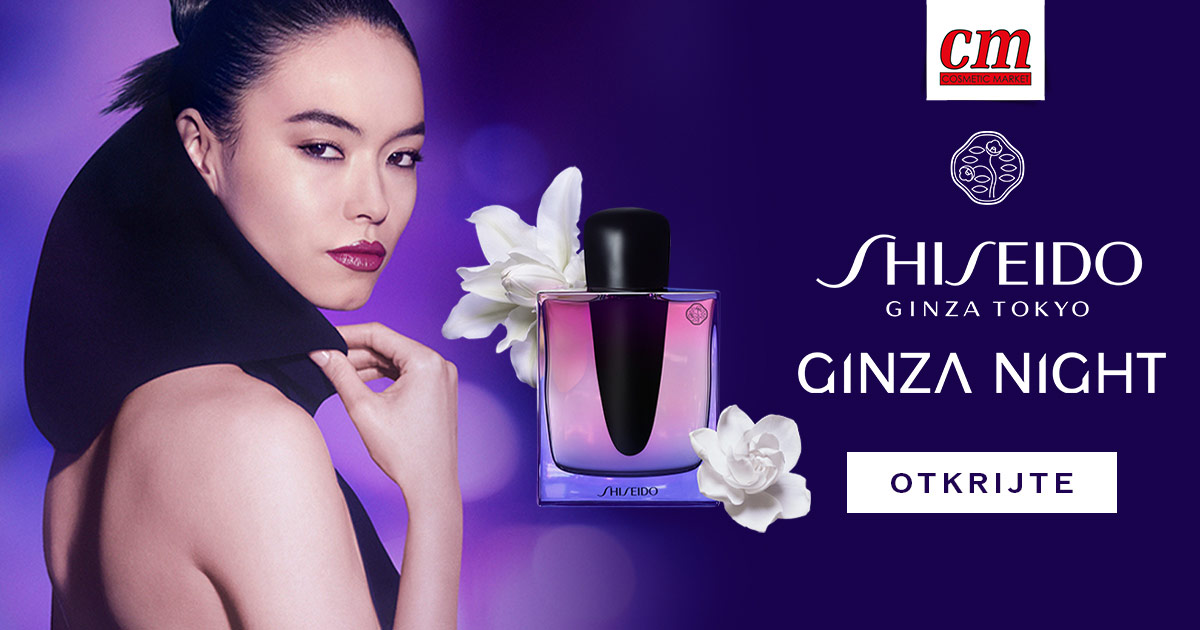 Shiseido | Ginza Night